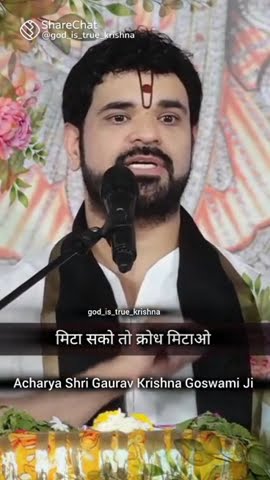 Sabse meetha bolo katu bolna mat sikho 🙏🙏🙏 - YouTube