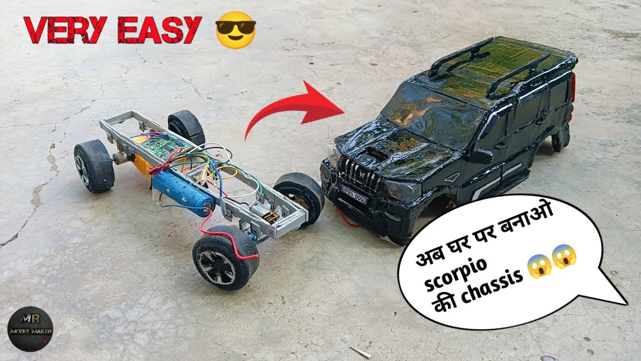 |How to make Scorpio chassis from pvc #scorpio #handmadescorpio - YouTube