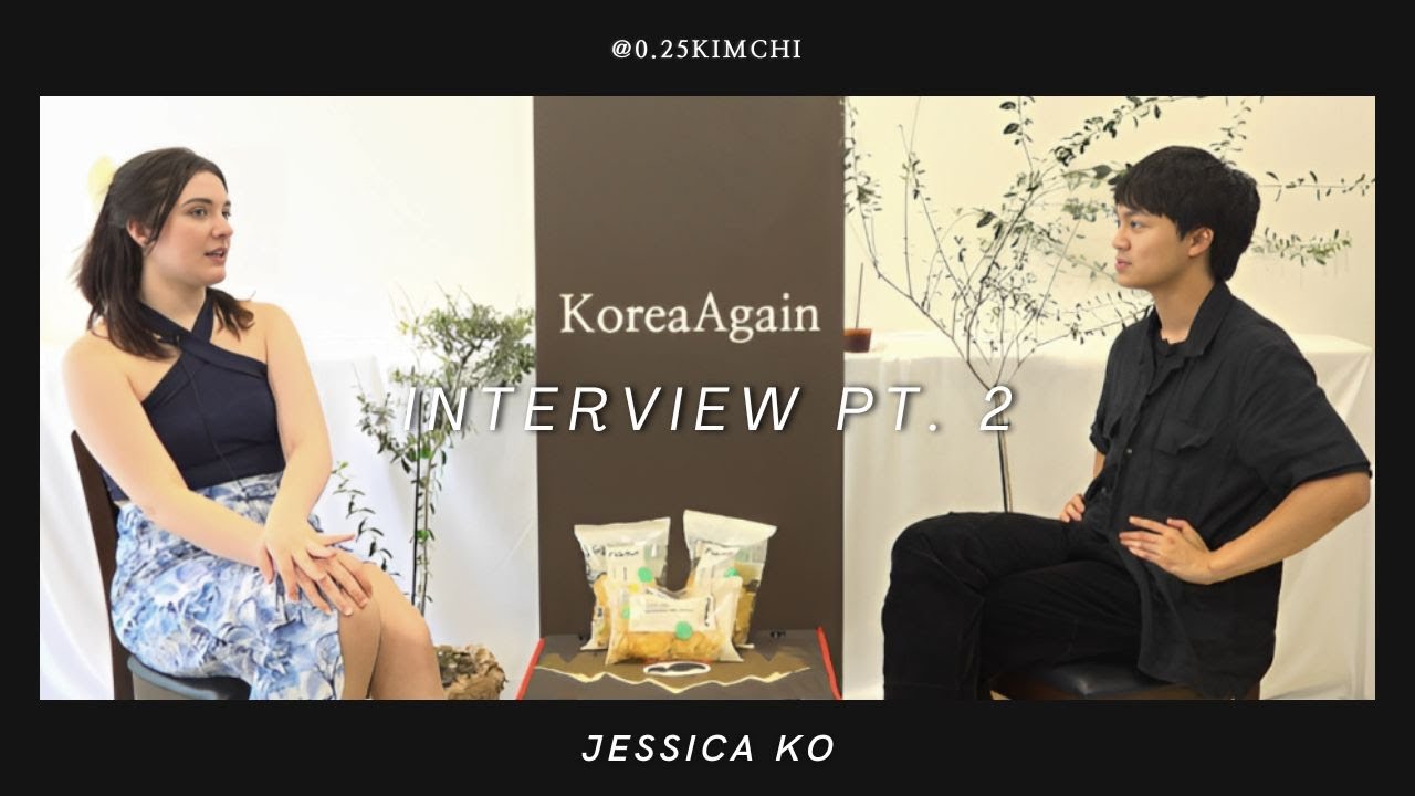 Jessica Ko pt. 2 — new song, music inspirations, and her music career ...