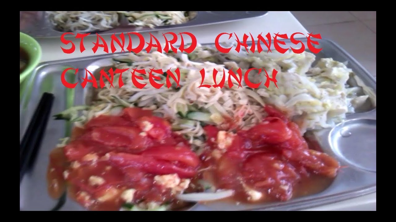 LUNCH IN A CHINESE CANTEEN - Essen in einer chinesischen Mensa - YouTube