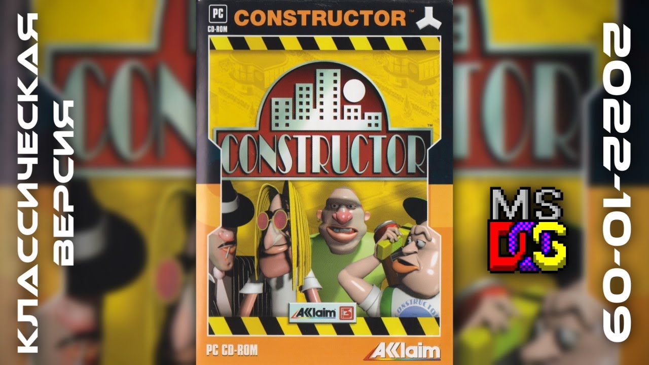 Constructor 1997 Господство Прохождение (2022-10-09) - YouTube