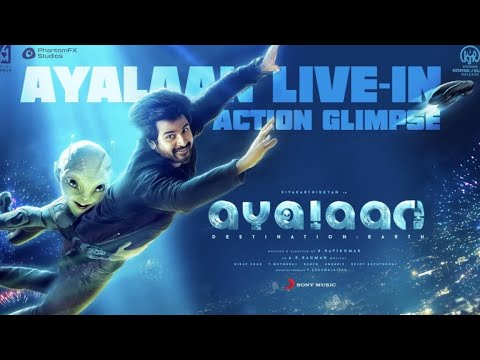 Alien movie in Tamil | adjust the speed | image movie - YouTube