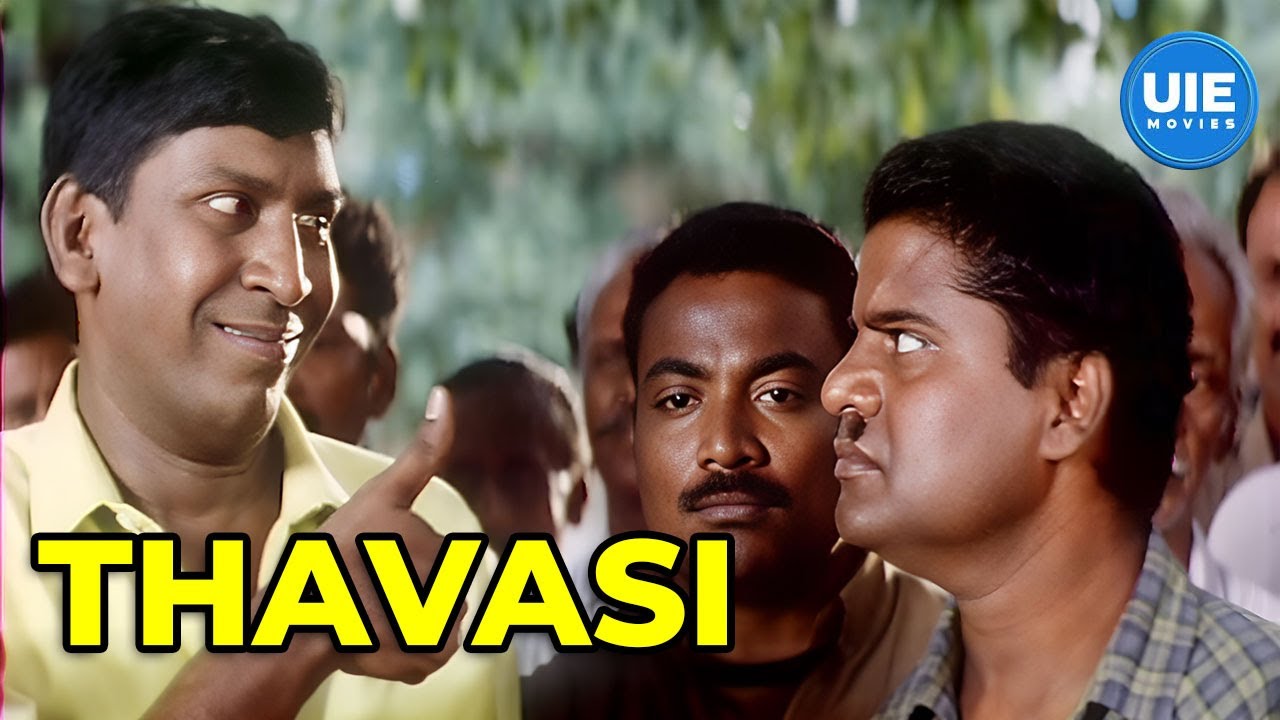 Thavasi Movie Scenes | Superstition: the maze I can’t find my way out of! | Vijayakanth ...