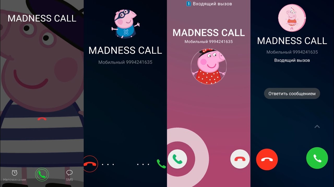 Screen Video Recording Crazy Incoming FAKE Call Peppa Pig / HUAWEI ViVo ...