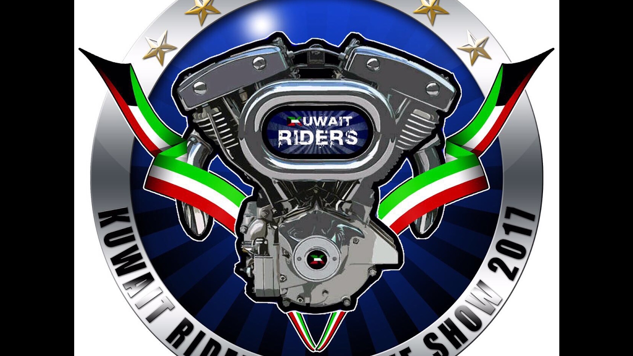 Kuwait Riders 7Th Bike Show 2017 .كرنفال كويت رايدرز السابع ٢٠١٧ - YouTube