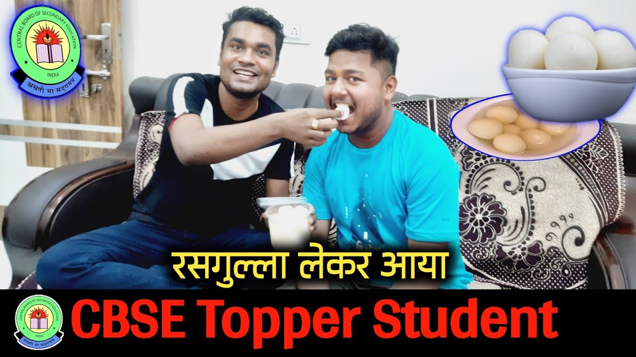 CBSE topper student !! Best mark in CBSE !! Class 12 cbse board result ...