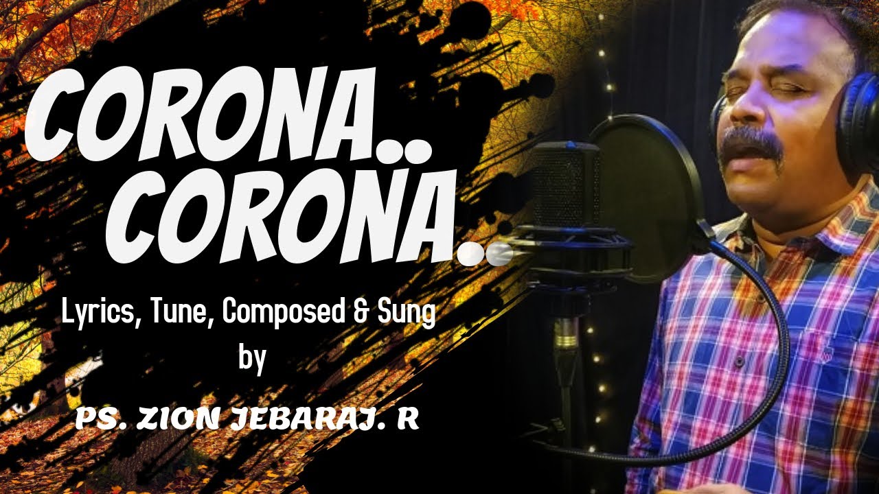 CORONA CORONA SONG | Tamil Christian Song | Holy Gospel Music - YouTube