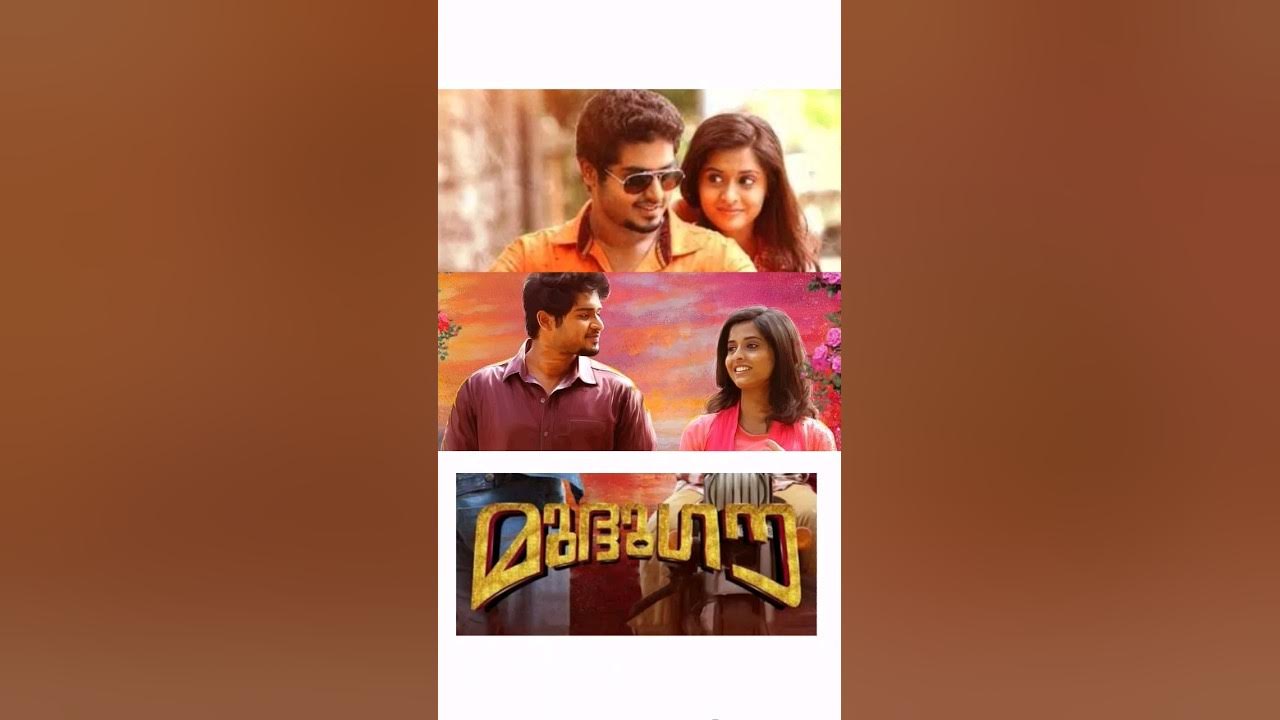 Kadalazham Olam Nee Malayalam Whatsapp Status Mudhugavu Movie kadalazham-olam-nee-malayalam-whatsapp-status-mudhugavu-movie