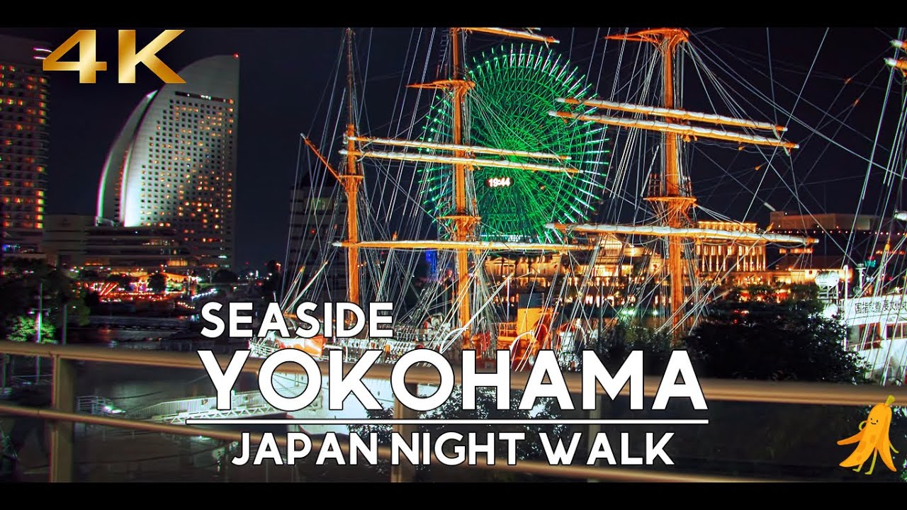 【4K Cinematic】Yokohama - Japan Night Walk Tour | 横浜夜散歩- 2023/11 - YouTube
