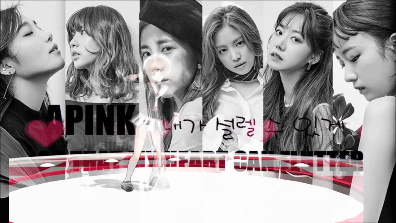 Apink Only one Male Version (에이핑크) (내가 설렐 수 있게) - YouTube