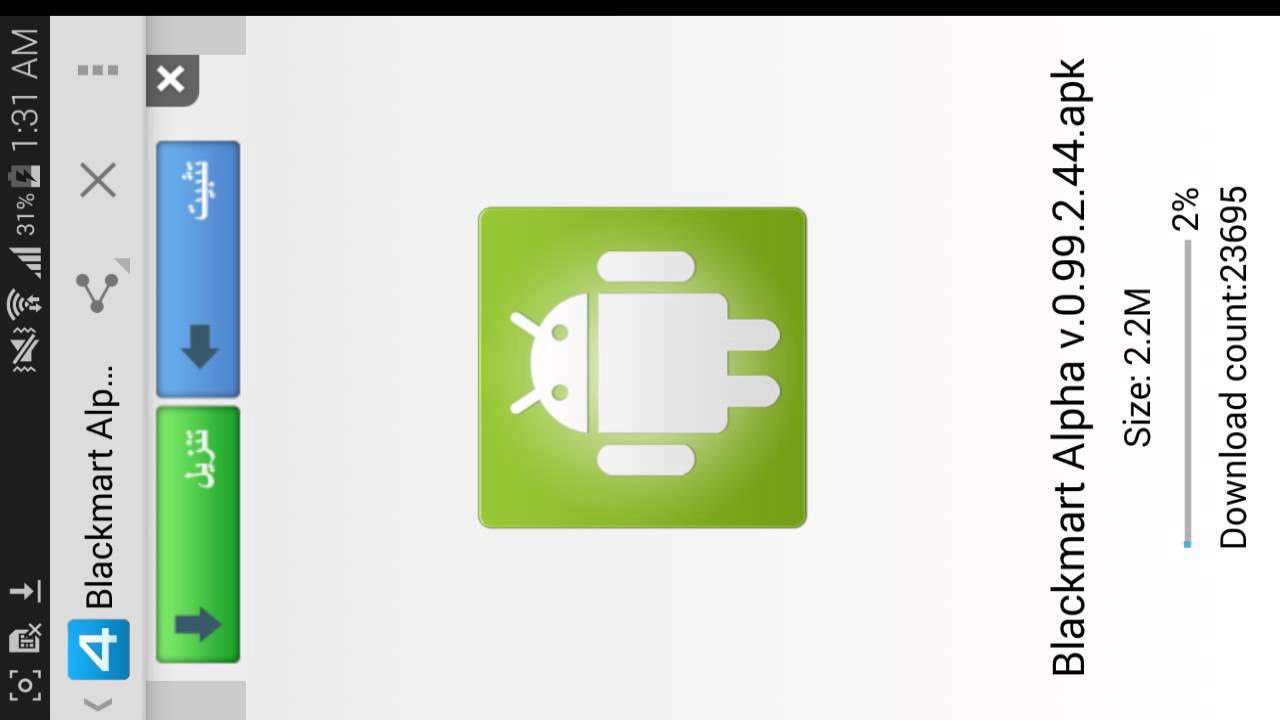 How To install Scr Screen Recorder For Free - YouTube