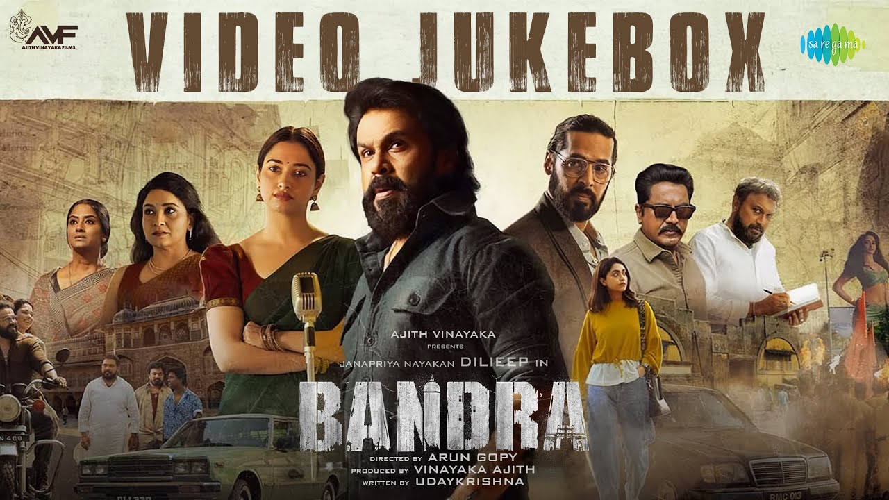 Bandra - Video Jukebox | Dileep, Tamannaah | Sam C.S | Shankar ...
