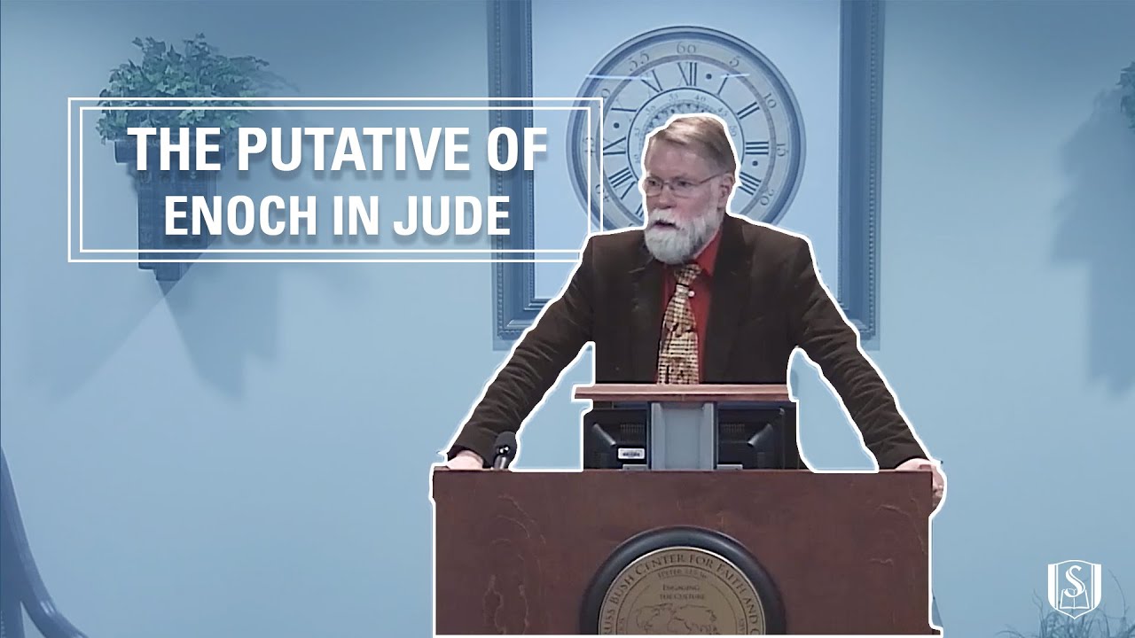 The Putative Citation of Enoch in Jude | Peter Gentry | PhD - YouTube