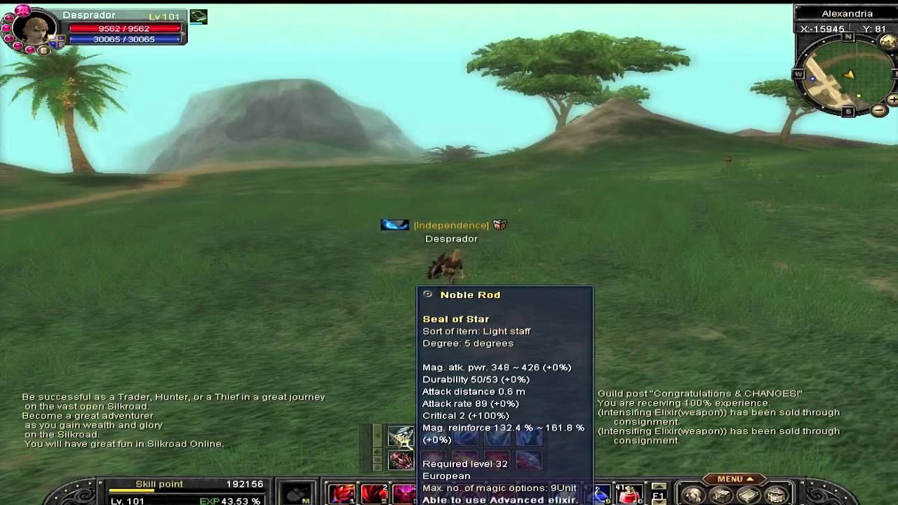 X-Gaming Silkroad Problem - YouTube