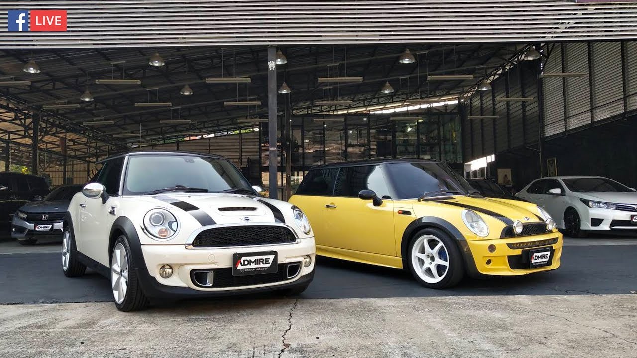 Mini Cooper R50 ปี03 แต่งสุด Vs Mini Cooper S R56 ปี12 วิงน้อย 6หมื่นโล ...