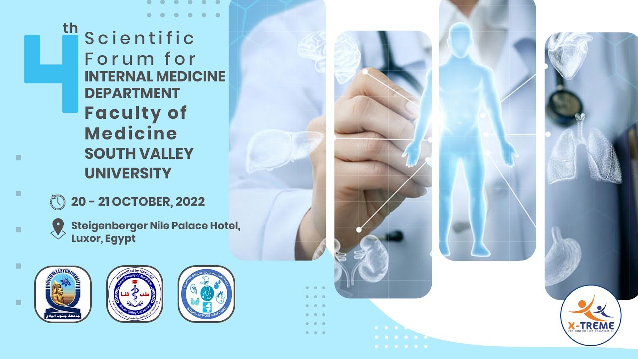 Professor: Shaimaa Abdullah & Dr: Ahmed Sabry - YouTube