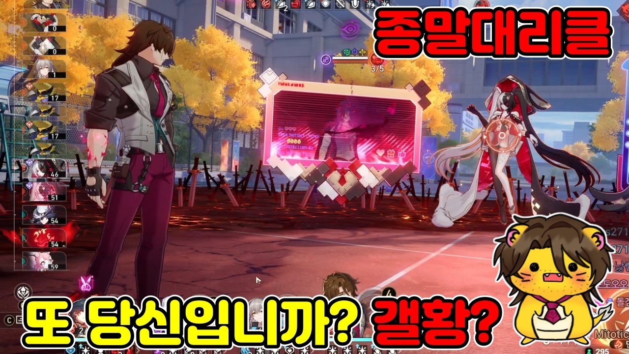 또 당신입니까? 갤러지.. 아니 갤황? - YouTube