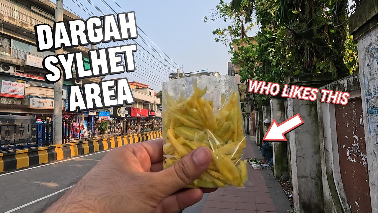 Dargah Sylhet Area #sylhet - YouTube