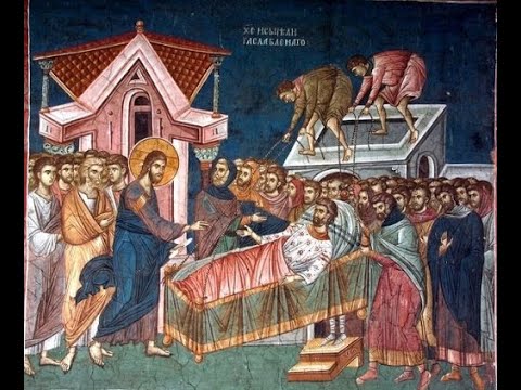 26/05/2024 - 7:00 π.μ. † ΚΥΡΙΑΚΗ ΤΟΥ ΠΑΡΑΛΥΤΟΥ - YouTube