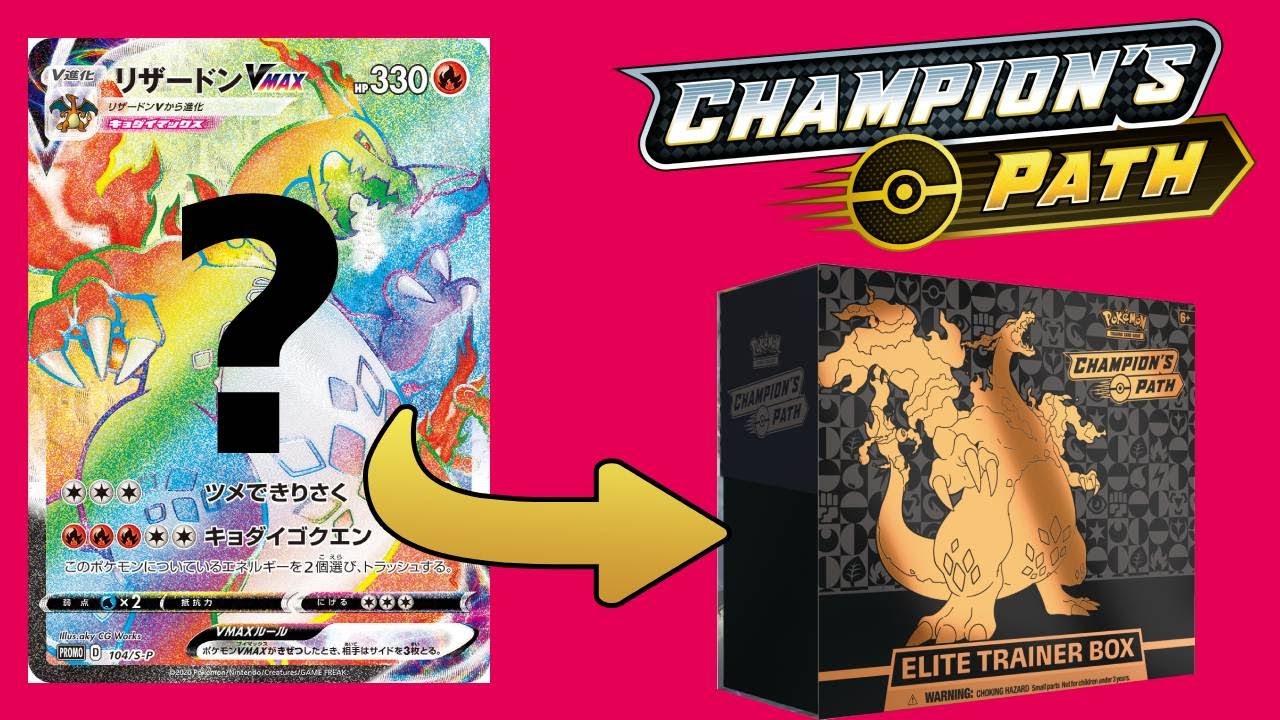 I Predict this charizard in Pokémon Champions Path. Pokémon Shining ...