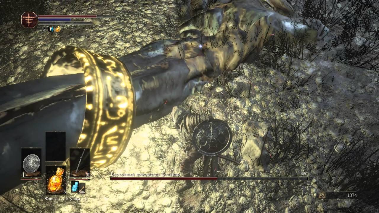 Dark Souls III High Lord Wolnir - YouTube