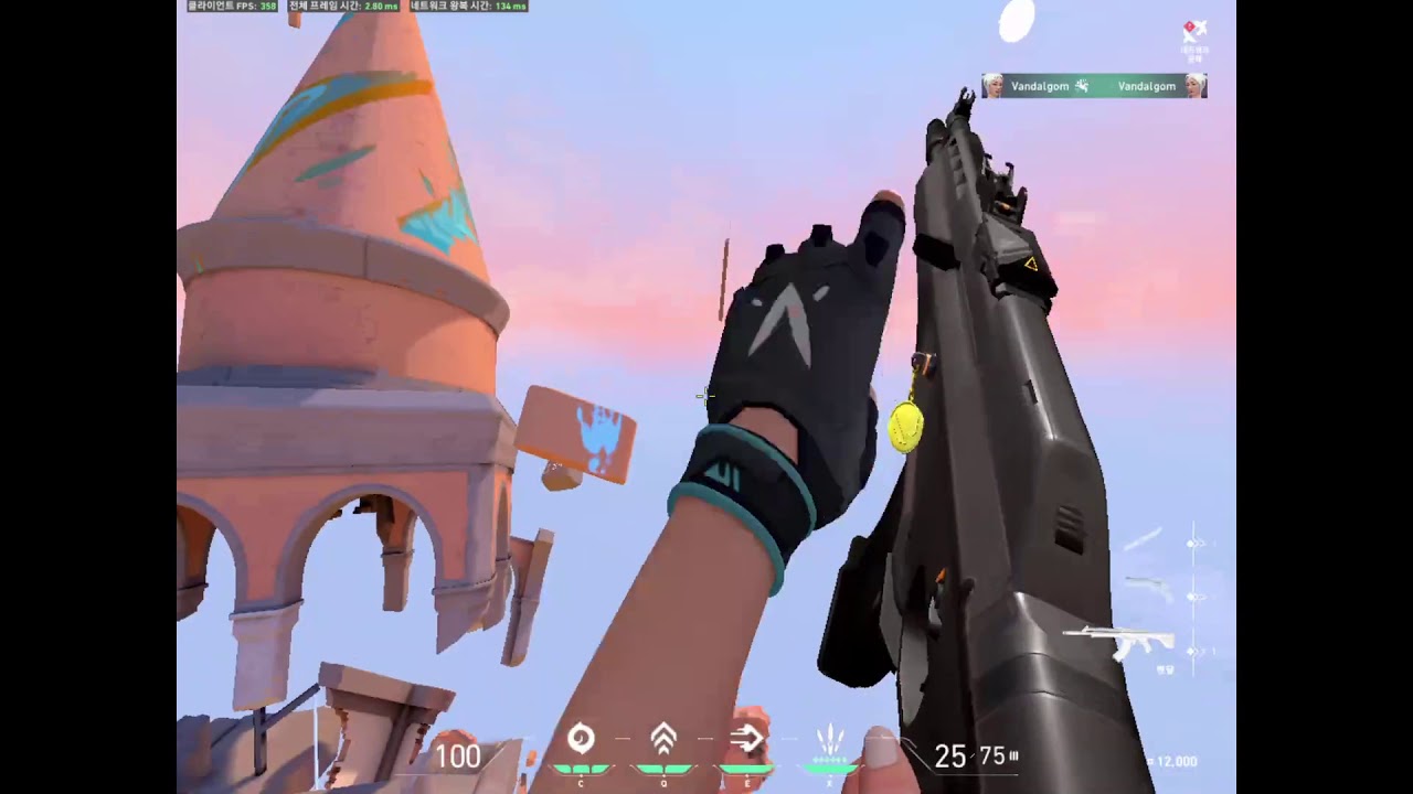 Valorant training Jump map - YouTube