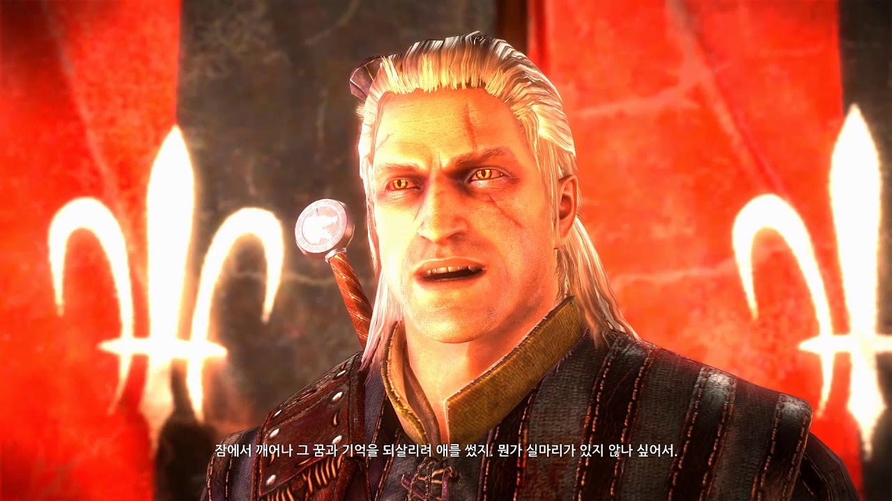 [1화] 위쳐. 그 두번째 시리즈 (The witcher 2) - YouTube