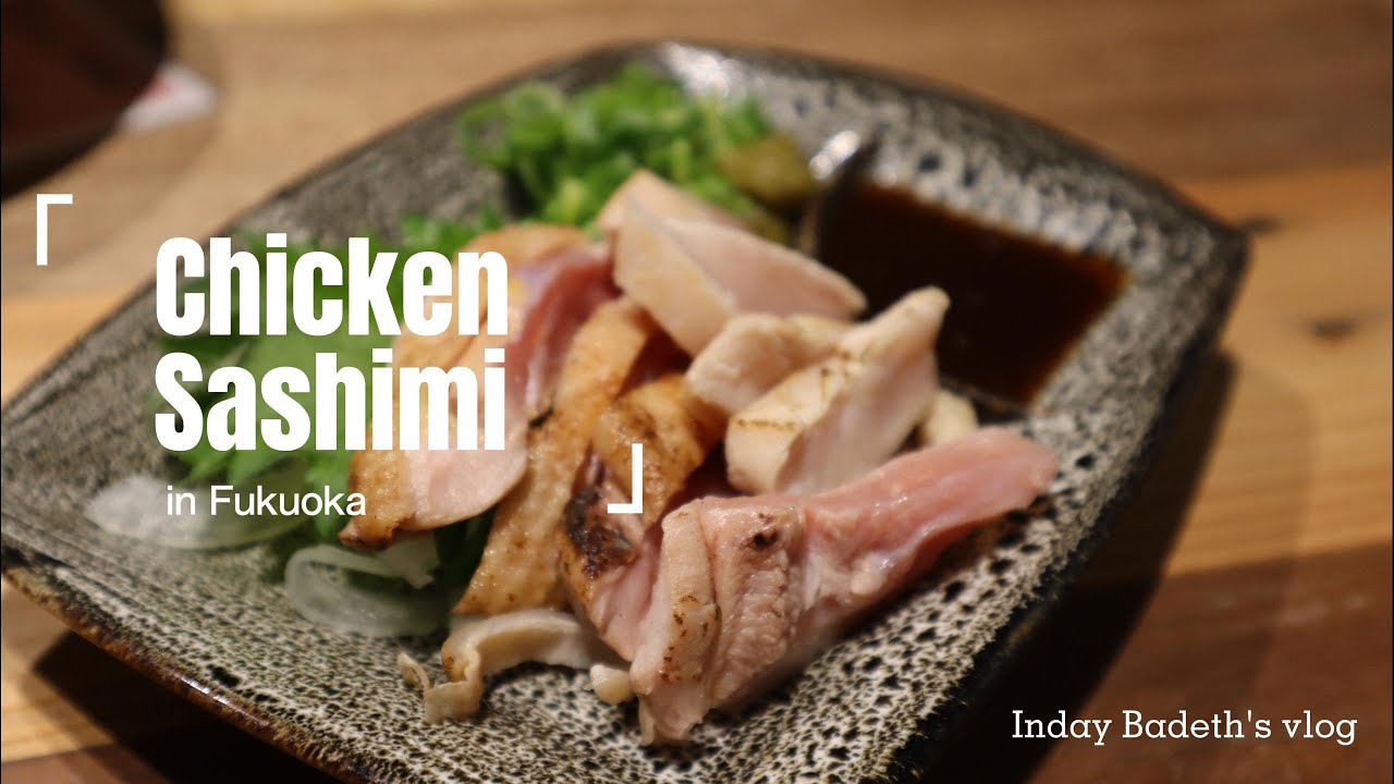 Title: Torisashi (chicken sashimi) and Yes, it's a raw chicken! - YouTube