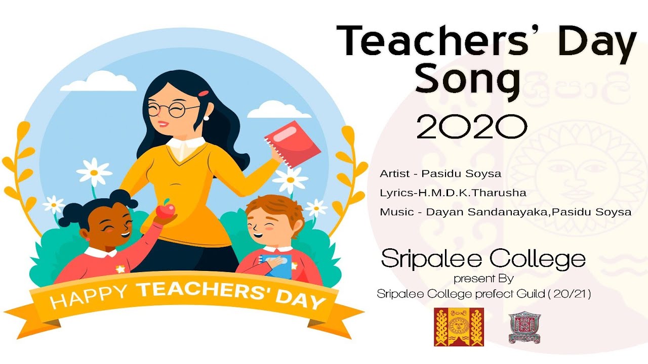 Teachers' Day Song - YouTube