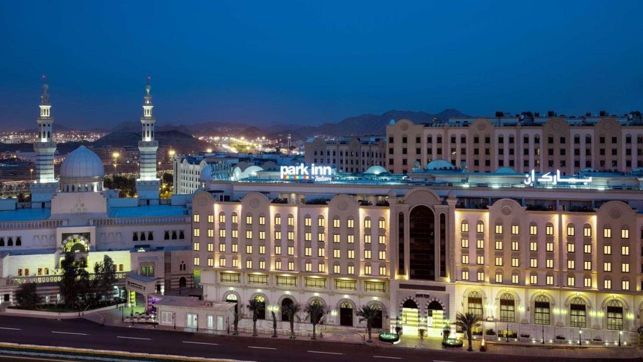 Park Inn by Radisson Makkah Al Naseem, Makkah, Saudi Arabia - YouTube