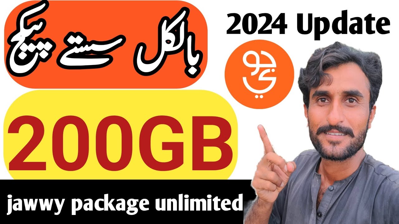 jawwy social media package unlimited | jawwy package new update 2023 ...