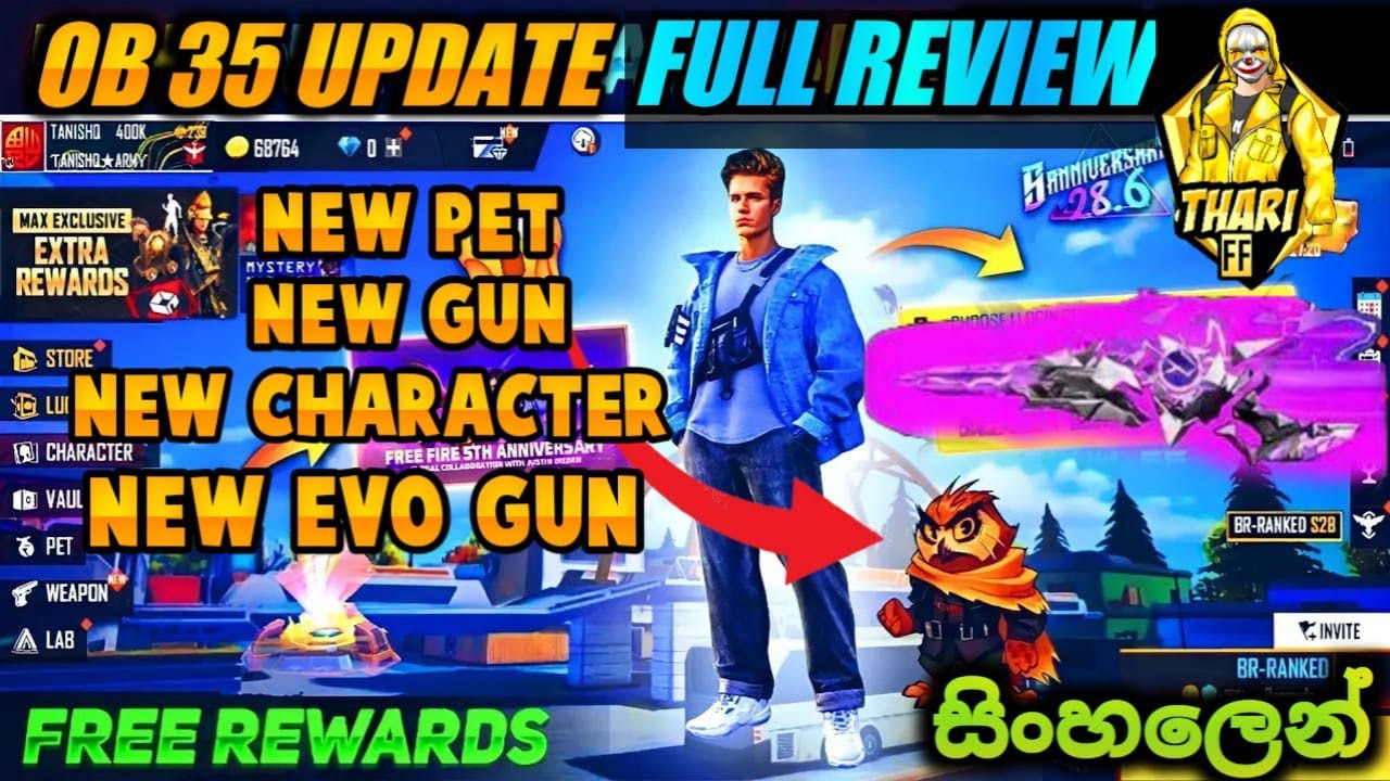 ජුලි 20 එන සුපිරිම සුපිරිම Update එක Free Fire Ob35 Update Full
