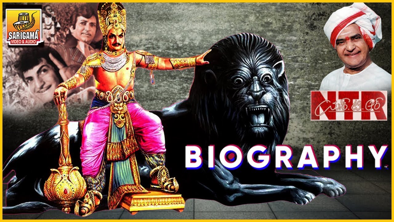 Nandamuri Taraka Rama Rao Charitra | NTR Biography | Sr.NTR Songs ...