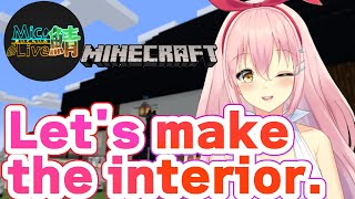 ライブ同時接続数グラフ『[Minecraft] Interior design creation インテリア作ります [JP/EN Vtuber] 』| LiveChart
