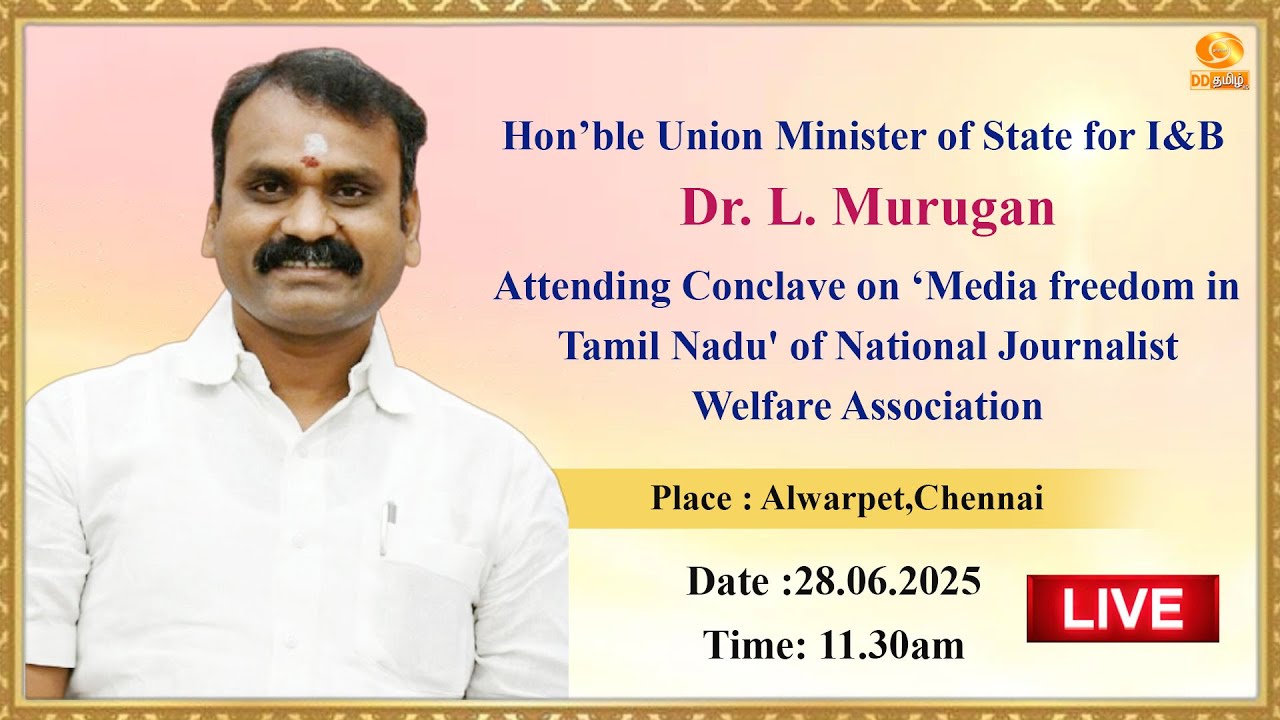 Union Minister of State for I&B Dr. L. Murugan Attending Conclave on ...