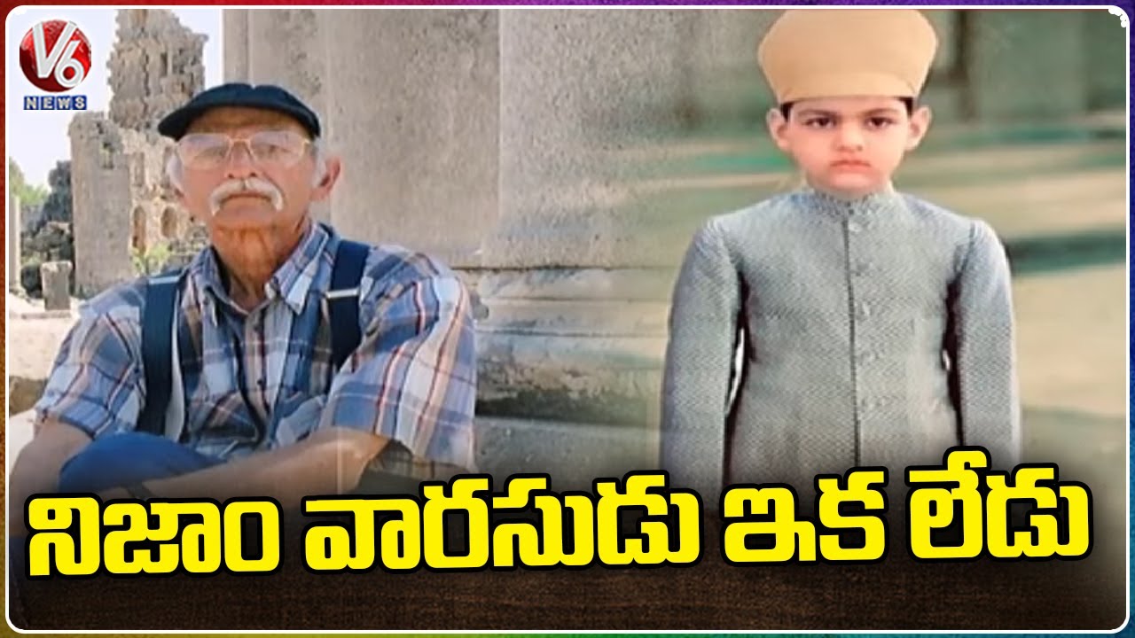 Mir Barkat Ali Khan, Grandson Of Hyderabad's Last Nizam Osman Ali Khan ...