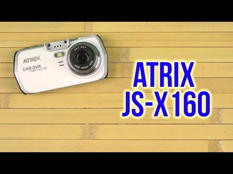 Распаковка Atrix JS-X160 Full HD White