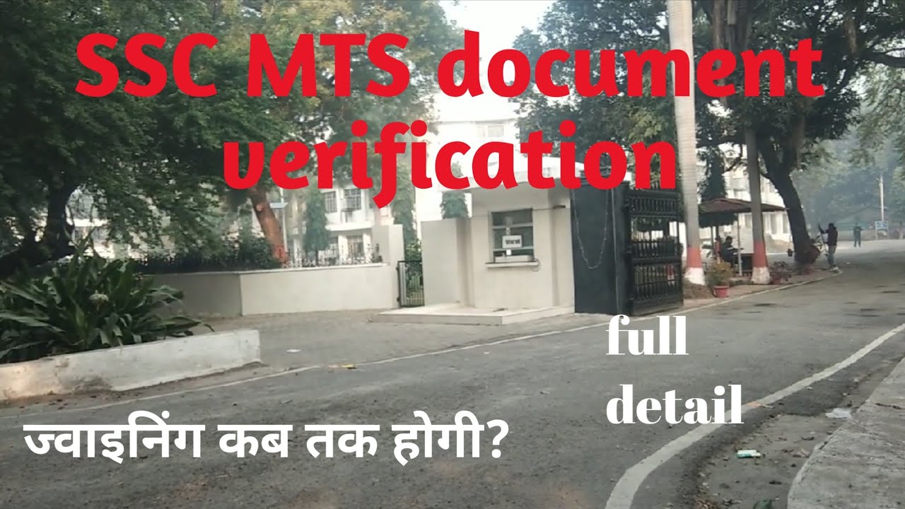 SSC MTS Document Verification joining process CHSL CGL Central Zone # ...