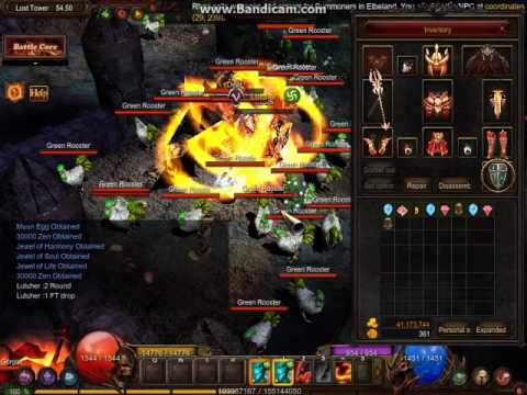 MU ONLINE - Summon Scroll 2017 - YouTube