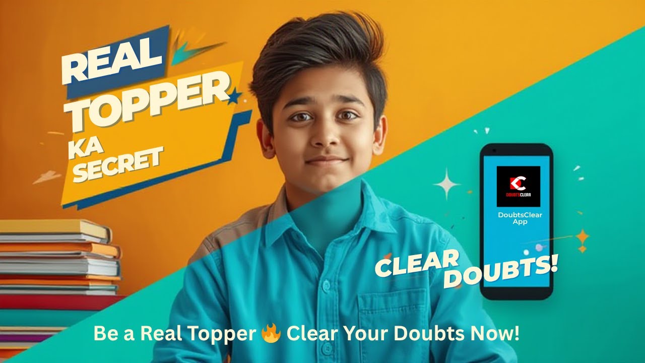 Real Topper Ka Secret 🔥 | Clear Your Doubts, Change Your Result ...