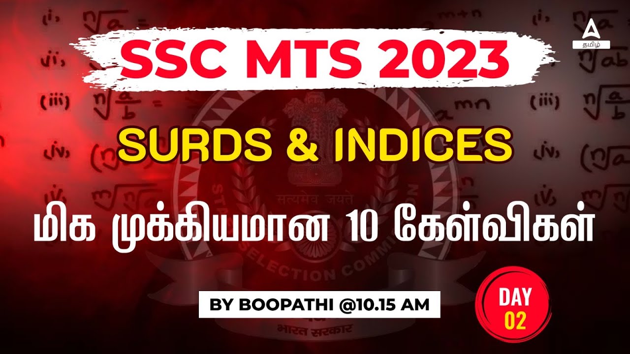 SSC MTS 2023 SURDS & INDICES | SSC MTS Maths Classes 2023 In Tamil ...