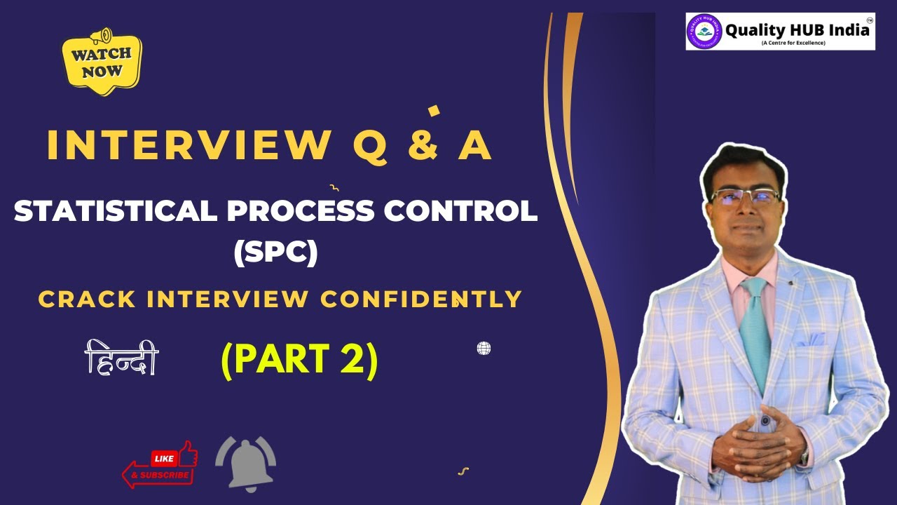 🤔SPC Interview Questions and Answers | Statistical Process Control ...