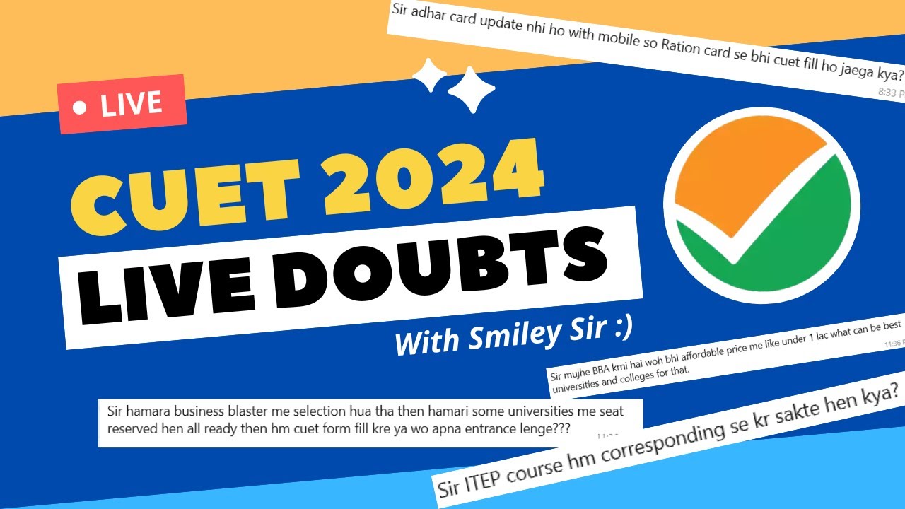 CUET 2024 ALL DOUBTS DISCUSSION #cuet #cuet2024 - YouTube
