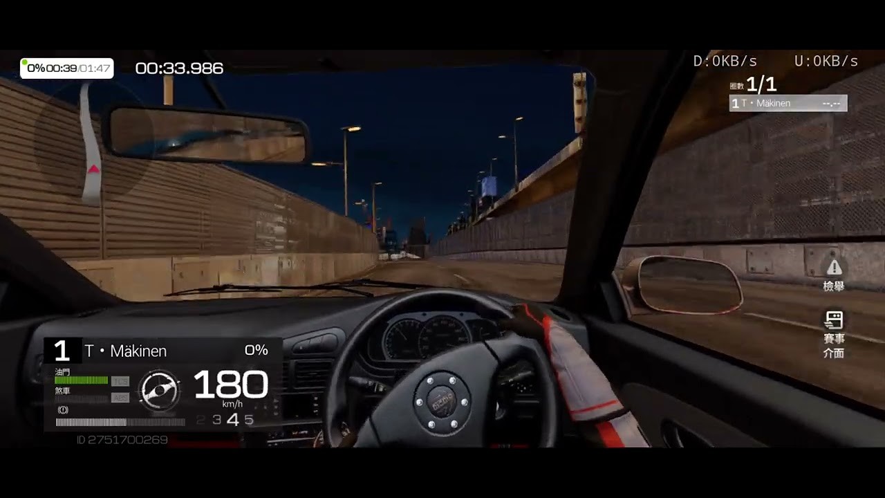 Racing Master - EVO III | Wangan - YouTube