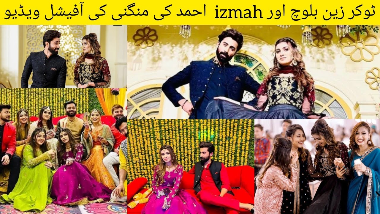 Zain baloch & izmah ahmed engagement complete offical video !!! - YouTube