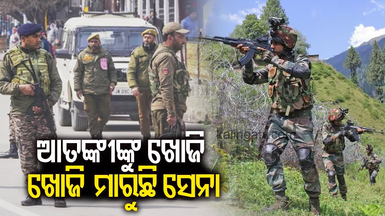 Indian Army’s BMP-2 joins Operation in Akhnoor following terrorist ...