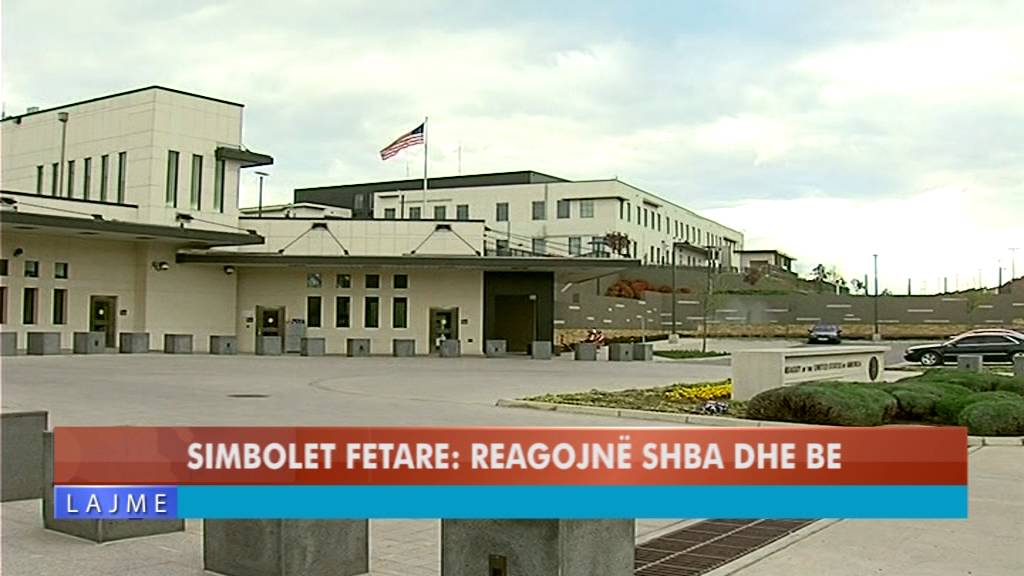 SIMBOLET FETARE REAGOJNË SHBA DHE BE - YouTube