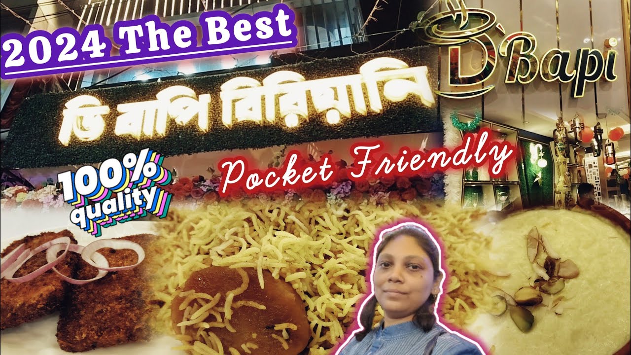 😋 Sodpur এ D Bapi তে Special Menu অসাধারণ 😋 Pocket Friendly Restaurant ...