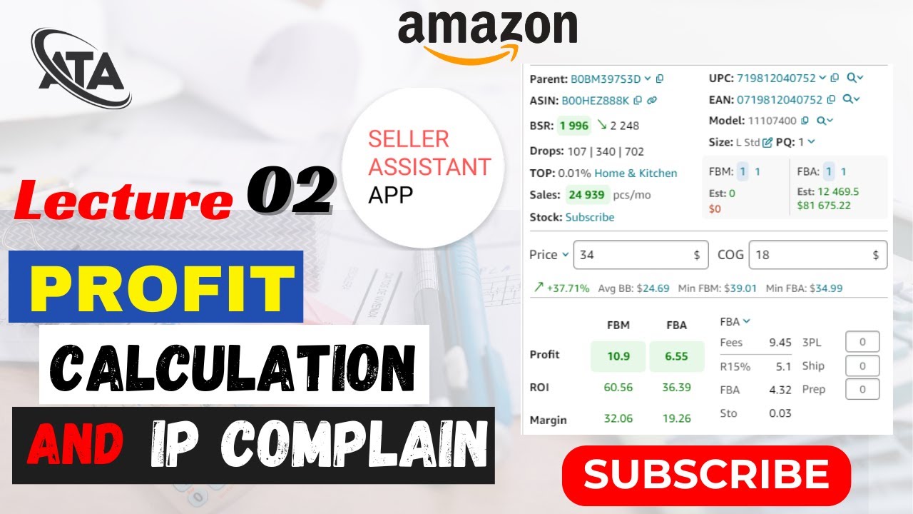 Lec-02 How to Calculate Amazon Products | Amazon FBA Revenue Calculator ...