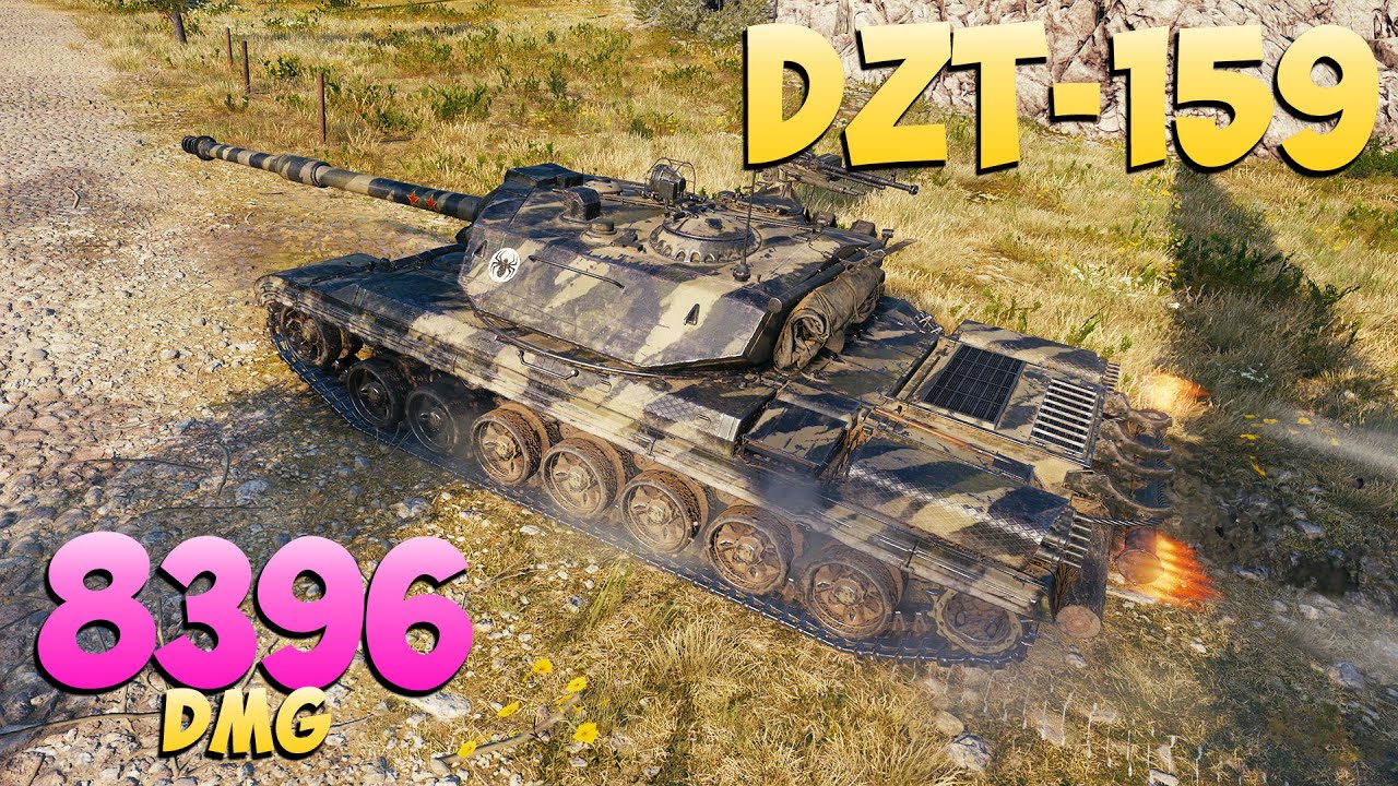DZT-159 - 4 Kills 8.3K DMG - Efficiency! - World Of Tanks - YouTube